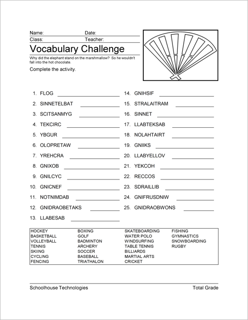 Vocabulary Worksheet Factory Schoolhouse Tech Vocabulary Worksheet Factory Schoolhouse Tech